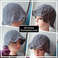 Пряжа Кауни Карнавал 8/2 – купить в интернет-магазине HobbyPortal.ru с ...
